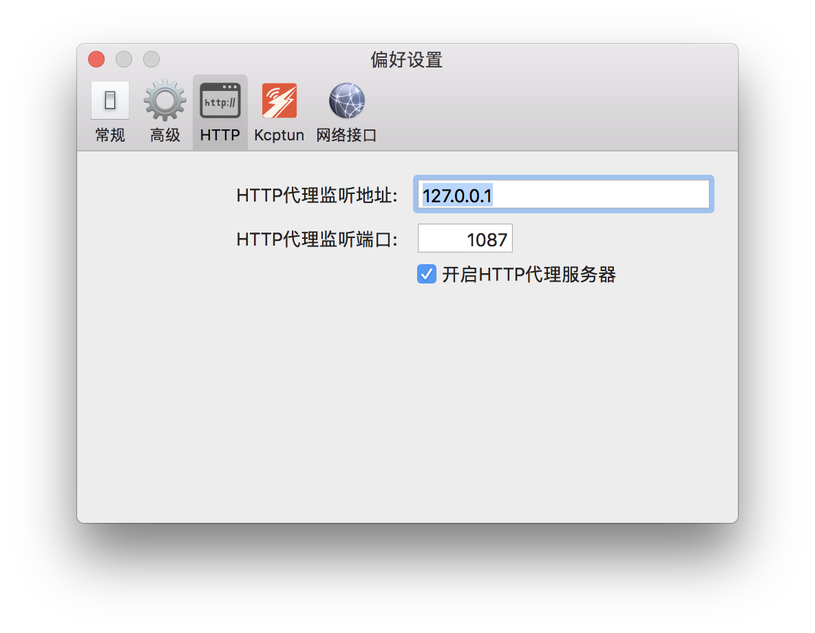 SS-NG not working · Issue #540 · shadowsocks/ShadowsocksX-NG · GitHub