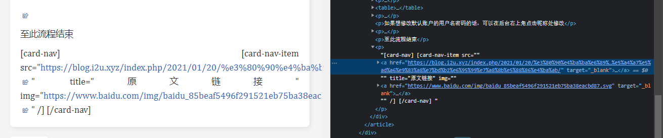 Welcome to Hugo Theme Icarus-Lite Discussions · airinghost hugo-theme-icarus-lite · Discussion ...