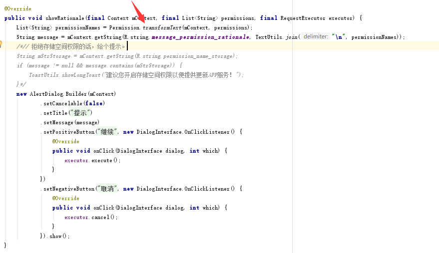 PermissionUtils请教两个问题！ · Issue #785 · Blankj/AndroidUtilCode · GitHub