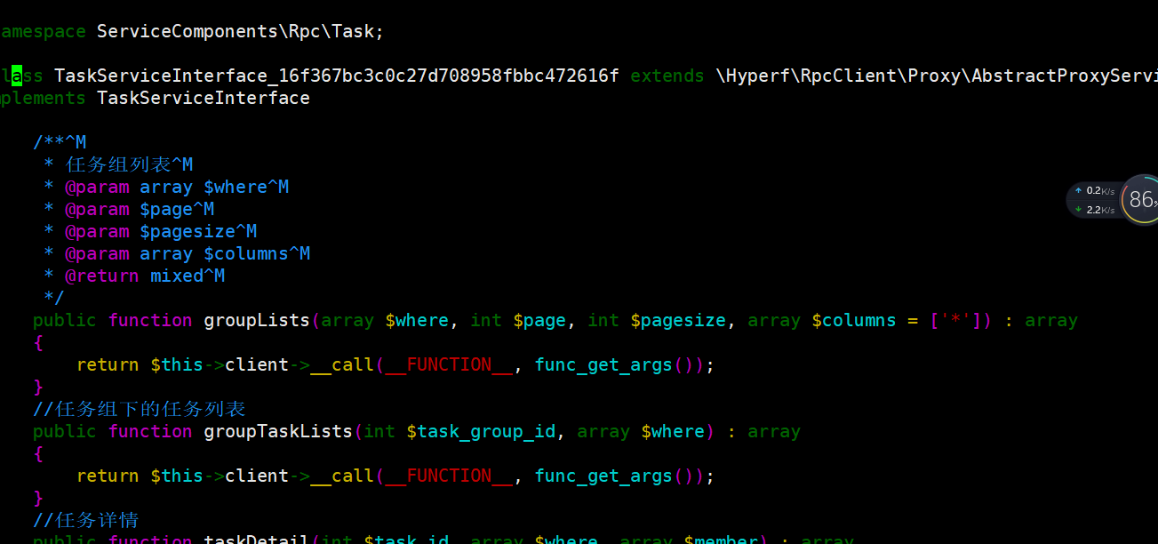 [BUG] rpc interface extends 多继承 ，rpc-client.proxy.php 无法实现 继承的接口中的方法 · Issue #5241 · hyperf ...