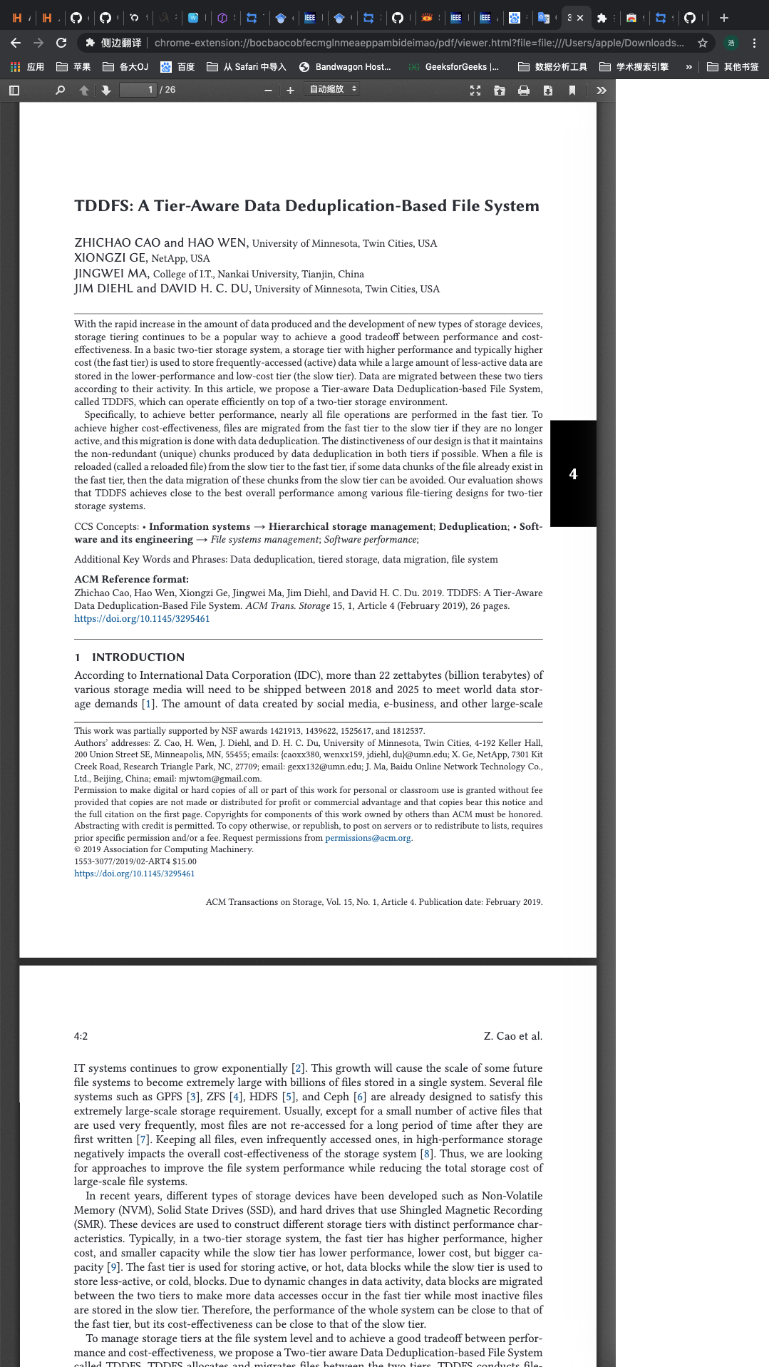 更新插件后翻译空白，用的是有道翻译，不是谷歌翻译 · Issue #77 · EdgeTranslate/EdgeTranslate · GitHub