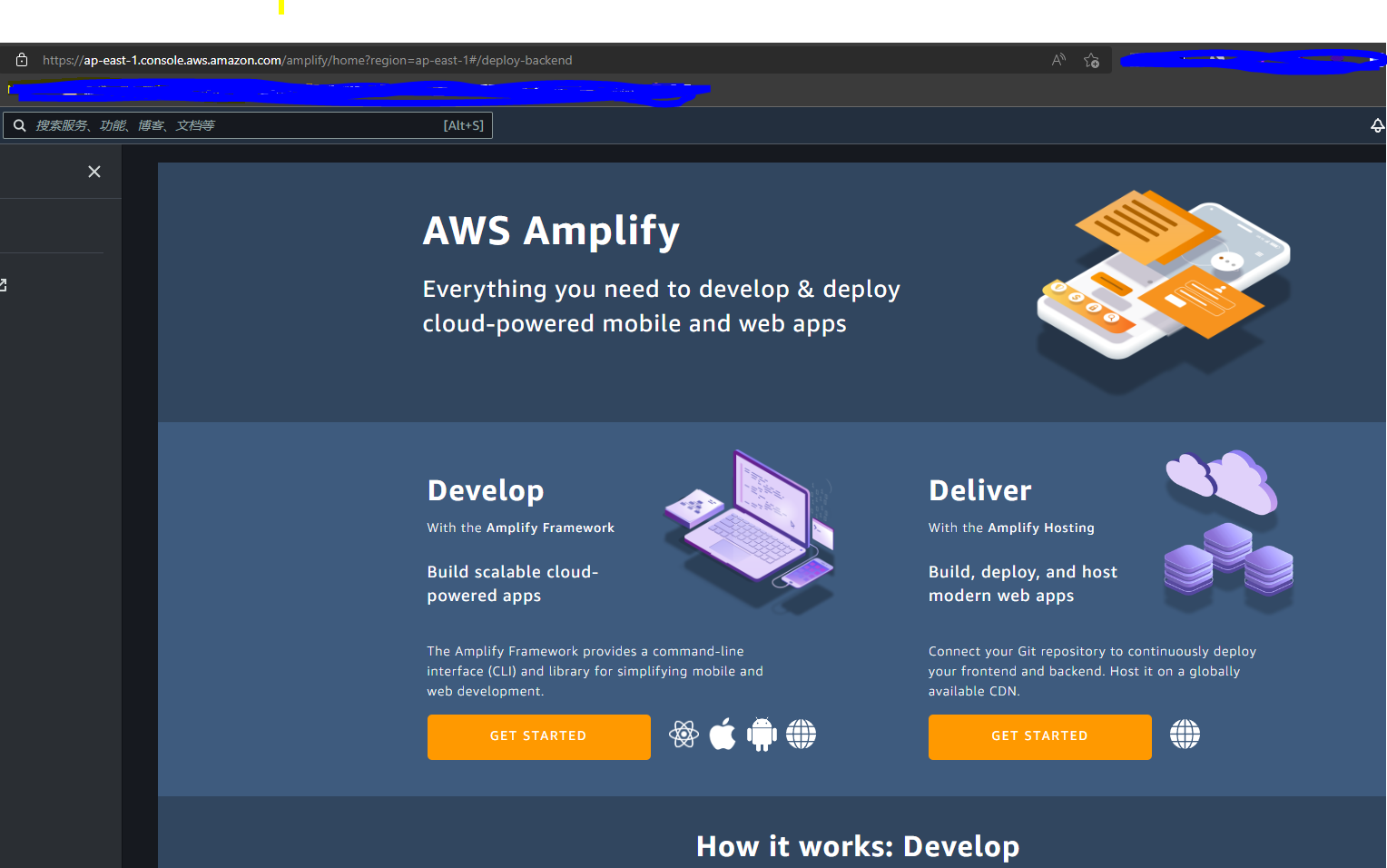 Console always shows a guide while clicking ‘Deploy to AWS’ to ap-east-1 · Issue #2813 · aws ...