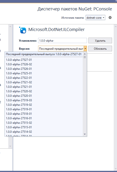 Non-trivial marshalling is not yet supported by this compiler. · Issue #7784 · dotnet/corert ...