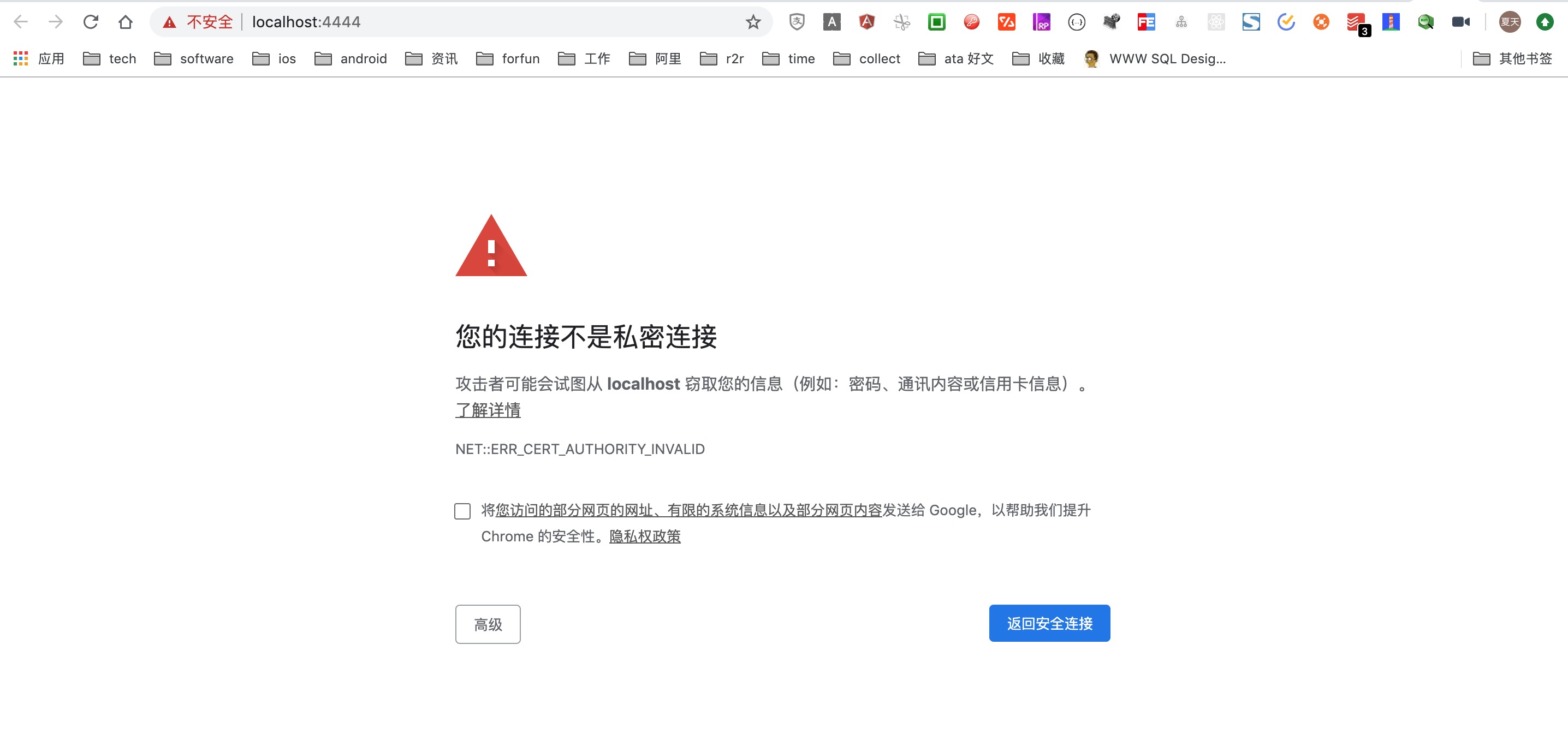 增加命令行参数禁止每次自动打开localhost:4444页面 · Issue #2875 · alibaba/ice · GitHub