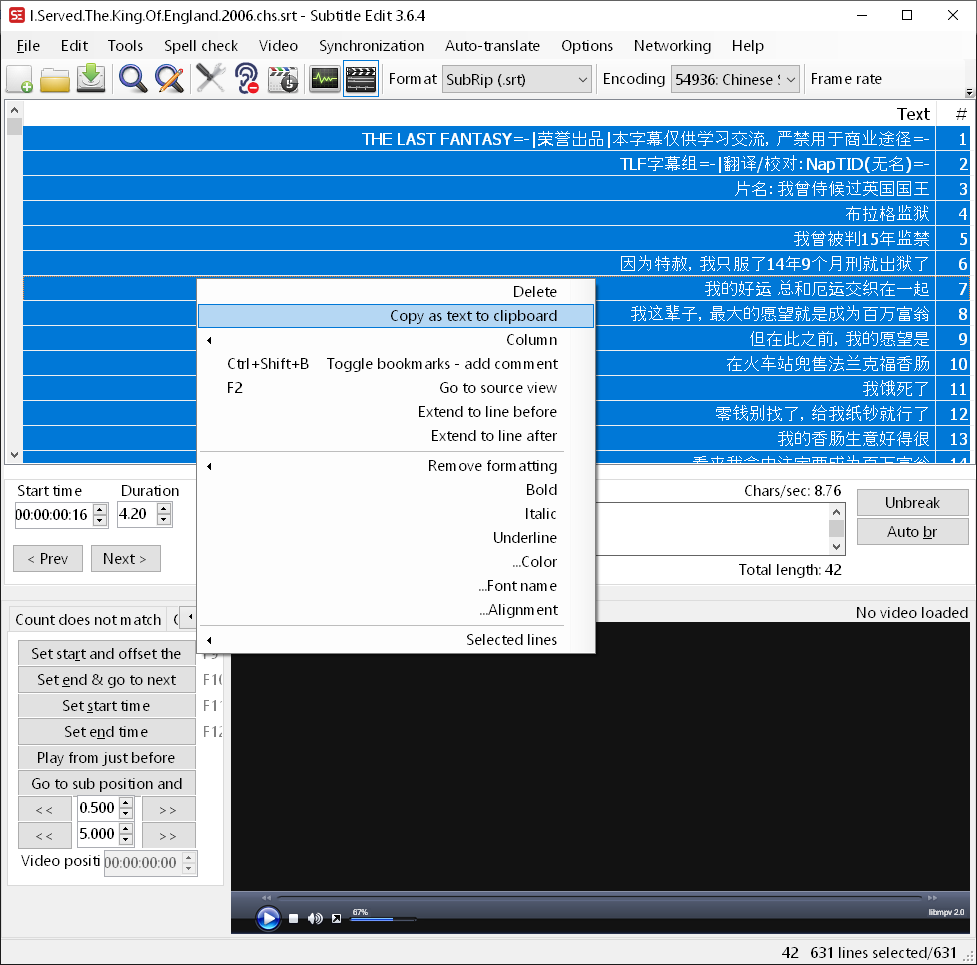 [Feature Suggestion] Translator mode based on indexes instead of ...