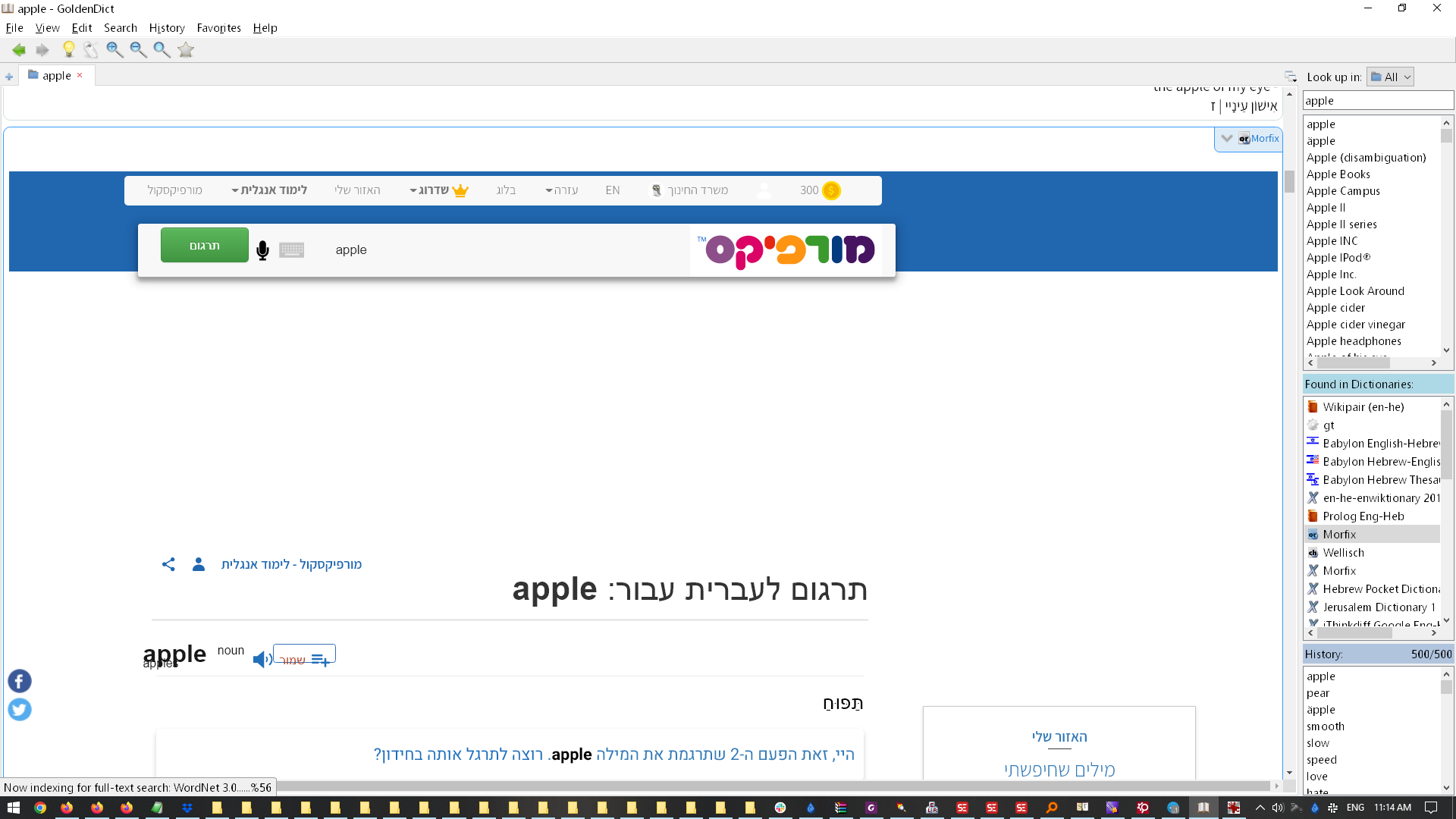 No "official" release outside github? · goldendict goldendict · Discussion #1594 · GitHub