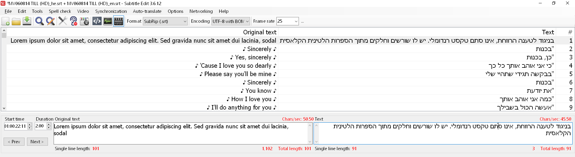 Suggestion: Add word wrap in list view · Issue #6848 · SubtitleEdit/subtitleedit · GitHub