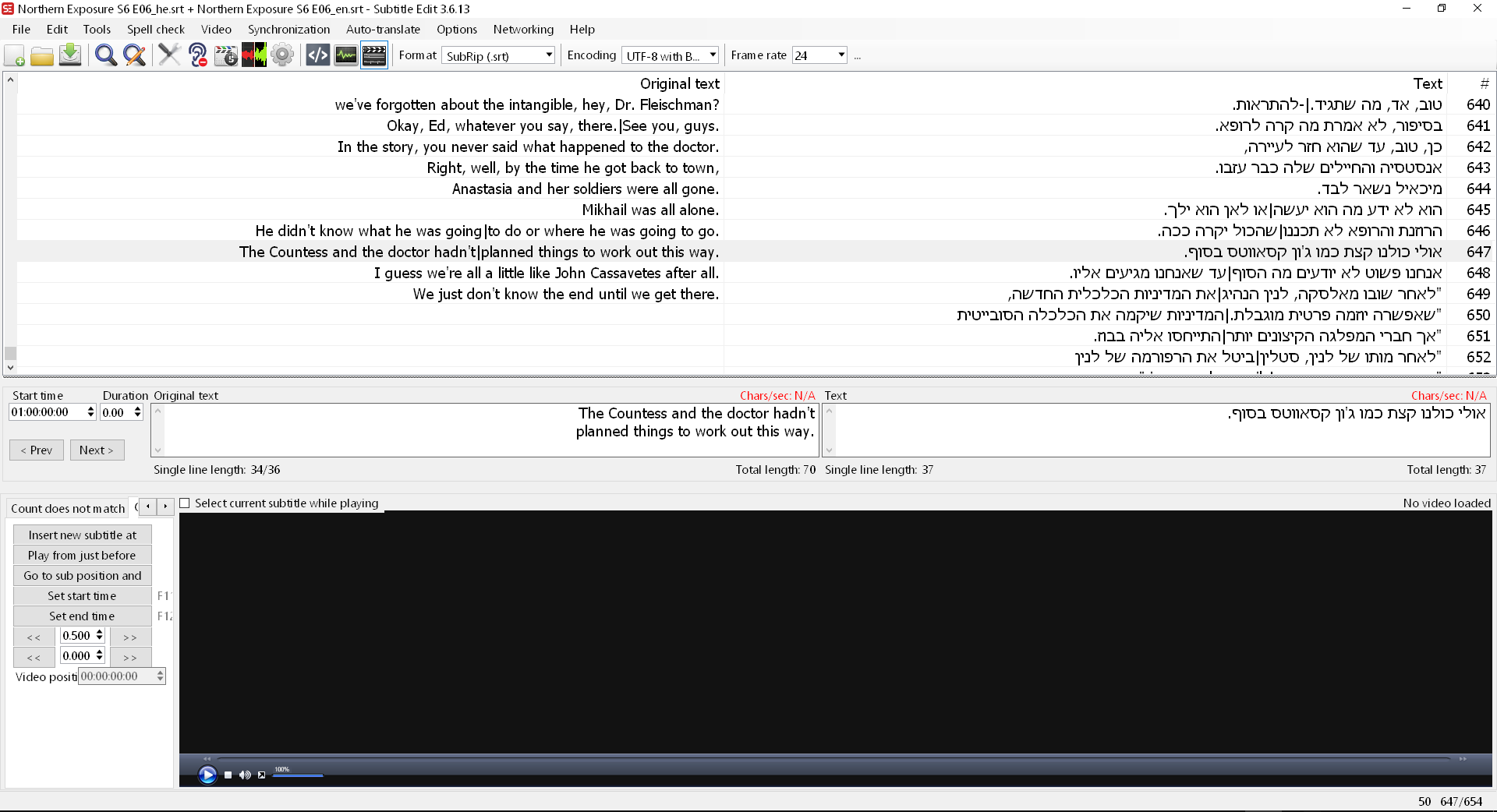 Translate using NLLB API · Issue #7457 · SubtitleEdit/subtitleedit · GitHub