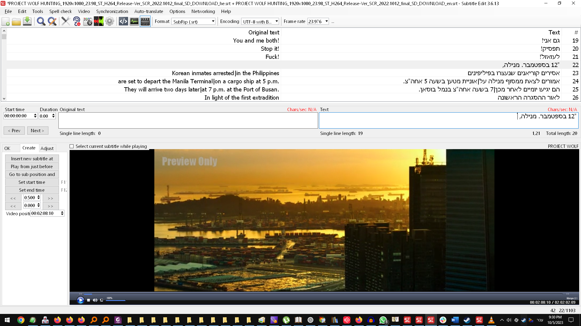 Feature request: Video zoom · Issue #7483 · SubtitleEdit/subtitleedit · GitHub