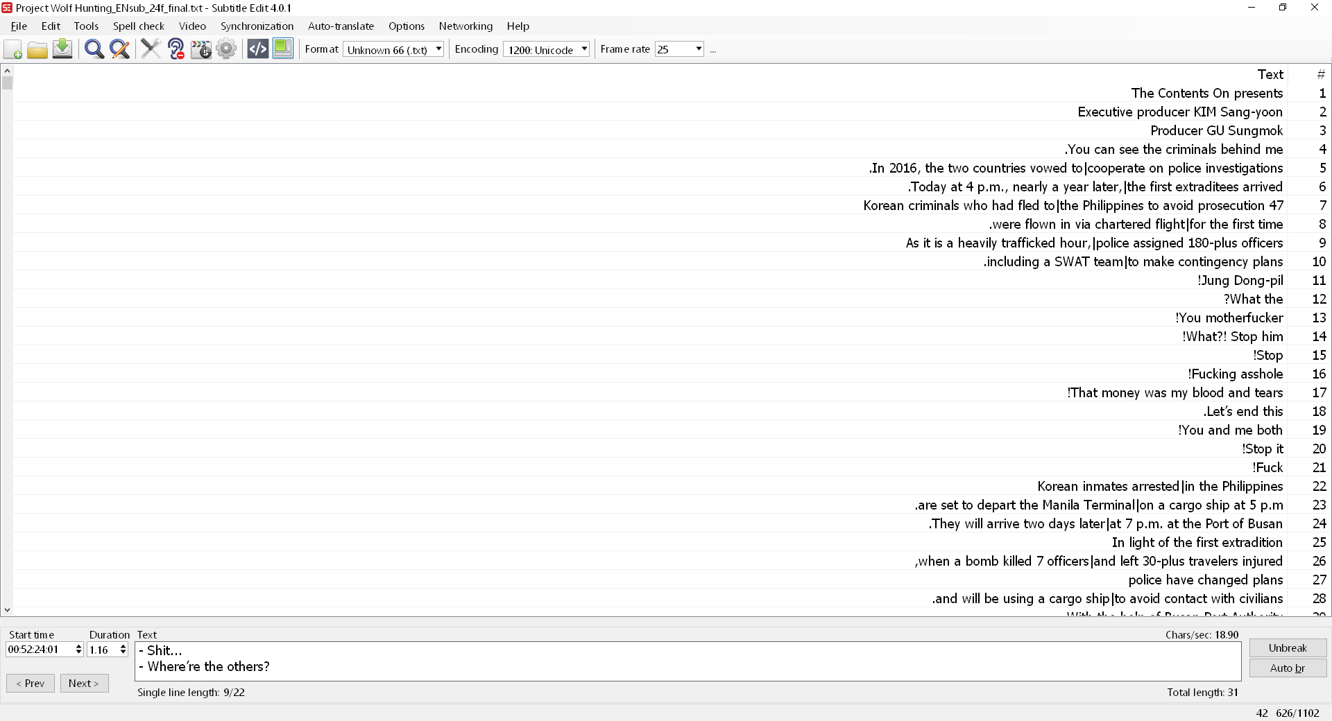 Issues with the new layout(s) · Issue #7482 · SubtitleEdit/subtitleedit · GitHub