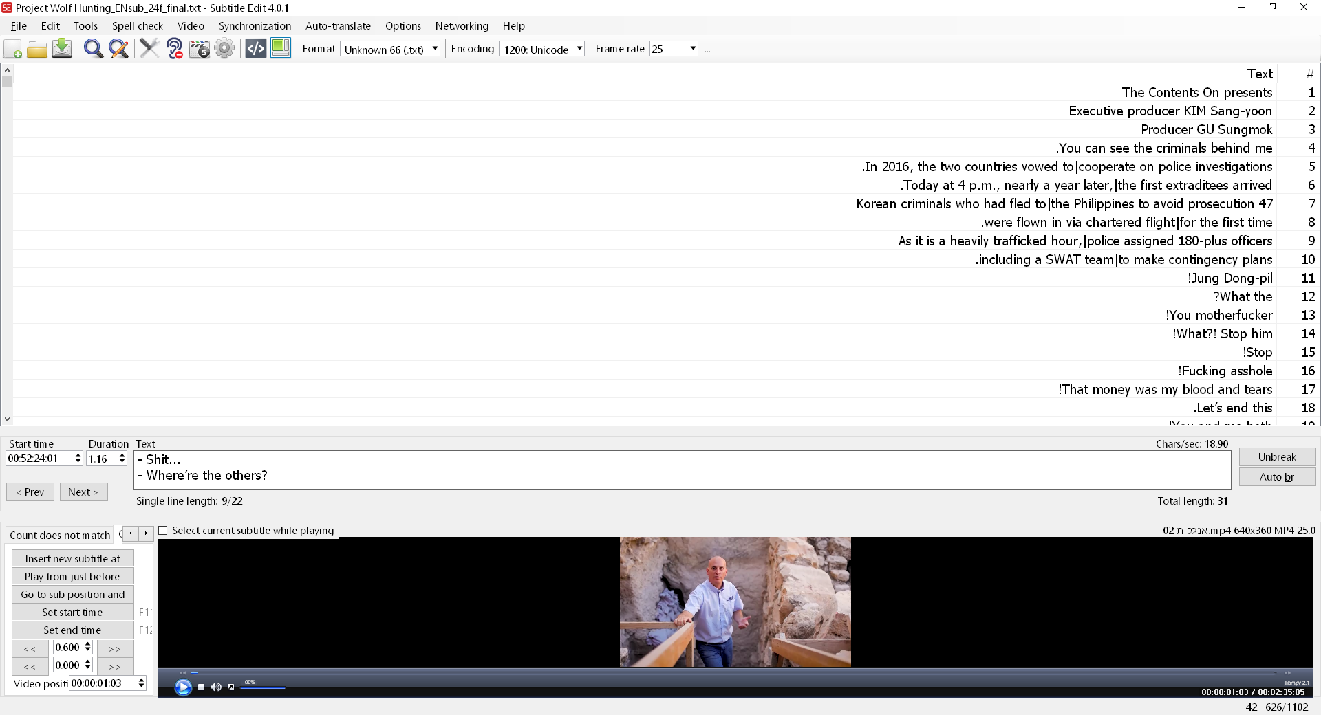 Issues with the new layout(s) · Issue #7482 · SubtitleEdit/subtitleedit · GitHub
