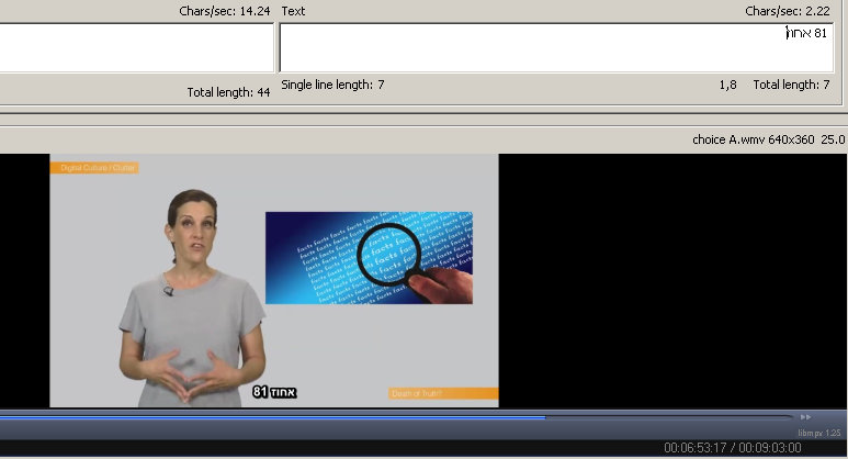 Minor Mpv Subtitle Preview Issue With Rtl Languages · Issue 2649 · Subtitleeditsubtitleedit