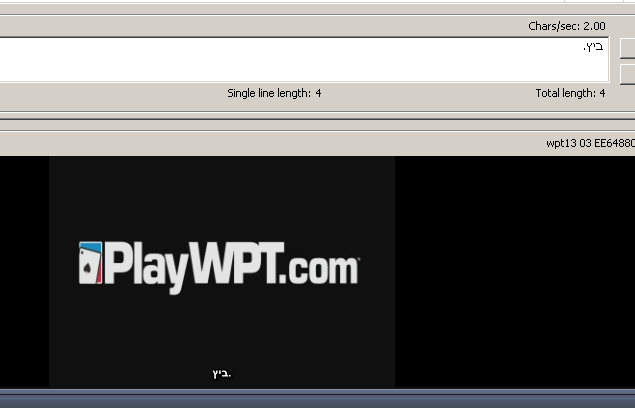 Minor Mpv Subtitle Preview Issue With Rtl Languages · Issue 2649 · Subtitleeditsubtitleedit