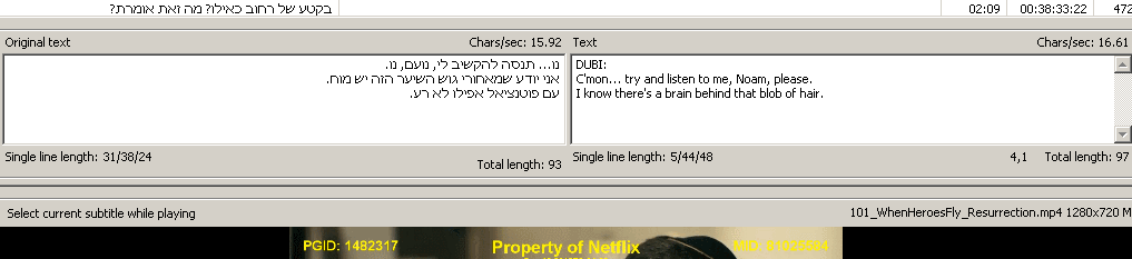 Entire textbox selected unintentionally when working with more than two lines · Issue #3141 ...