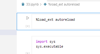 Jupyter extenstion: Cannot set the Max Output Size · Issue #129836 · microsoft/vscode · GitHub