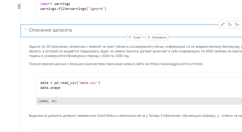 Notebook: Unicode notebook does not render unicode text · Issue #122875 ...