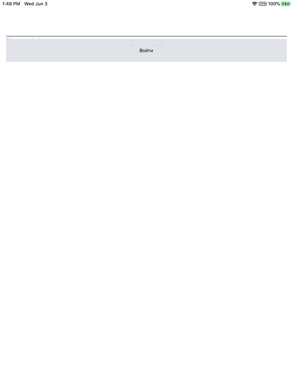 Layout issue on iOS (Flex) · Issue #8649 · expo/expo · GitHub