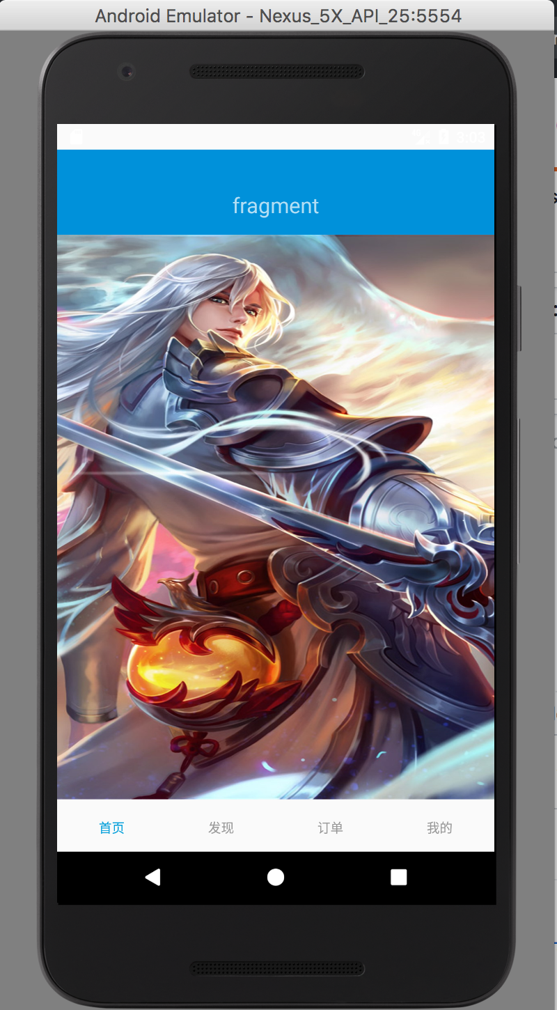 方法四：在Activity里使用沉浸式(使用show()和hide()控制fragment)无法 · Issue #156 · gyf-dev/ImmersionBar · GitHub