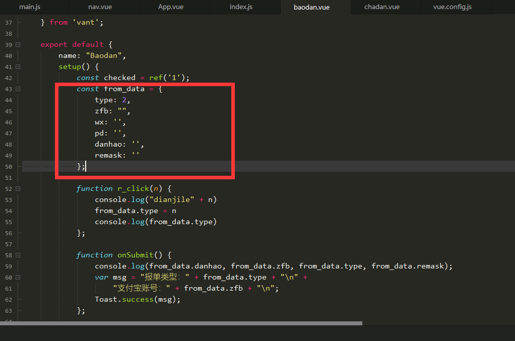 在表单中的输入框输入值失焦时会自动消失 · Issue #9515 · youzan/vant · GitHub
