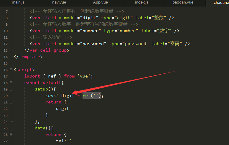 在表单中的输入框输入值失焦时会自动消失 · Issue #9515 · youzan/vant · GitHub