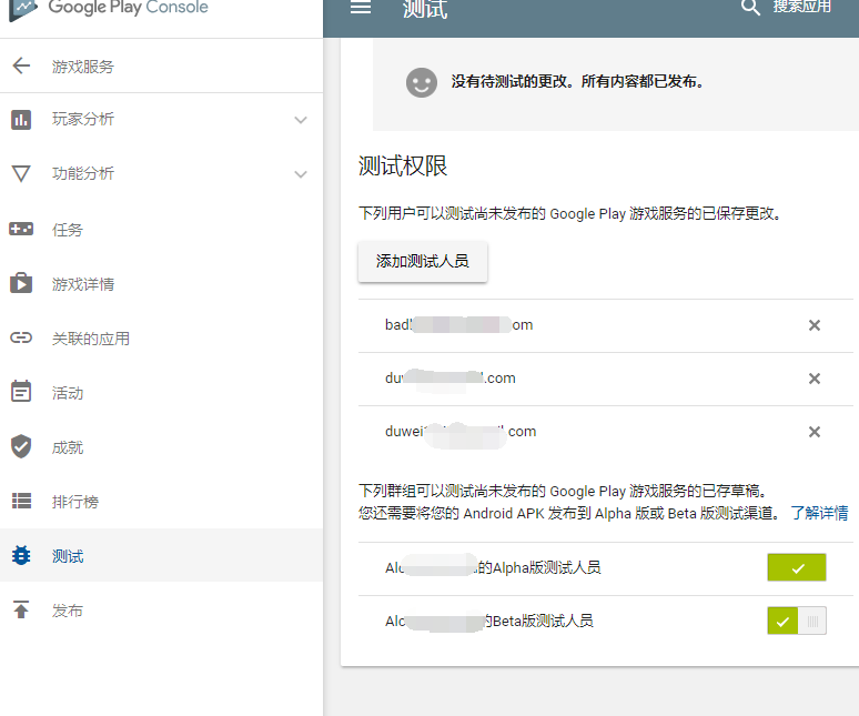 Help:Authentication Failed · Issue #2312 · playgameservices/play-games-plugin-for-unity · GitHub