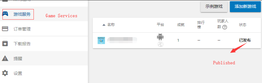 Help:Authentication Failed · Issue #2312 · playgameservices/play-games-plugin-for-unity · GitHub