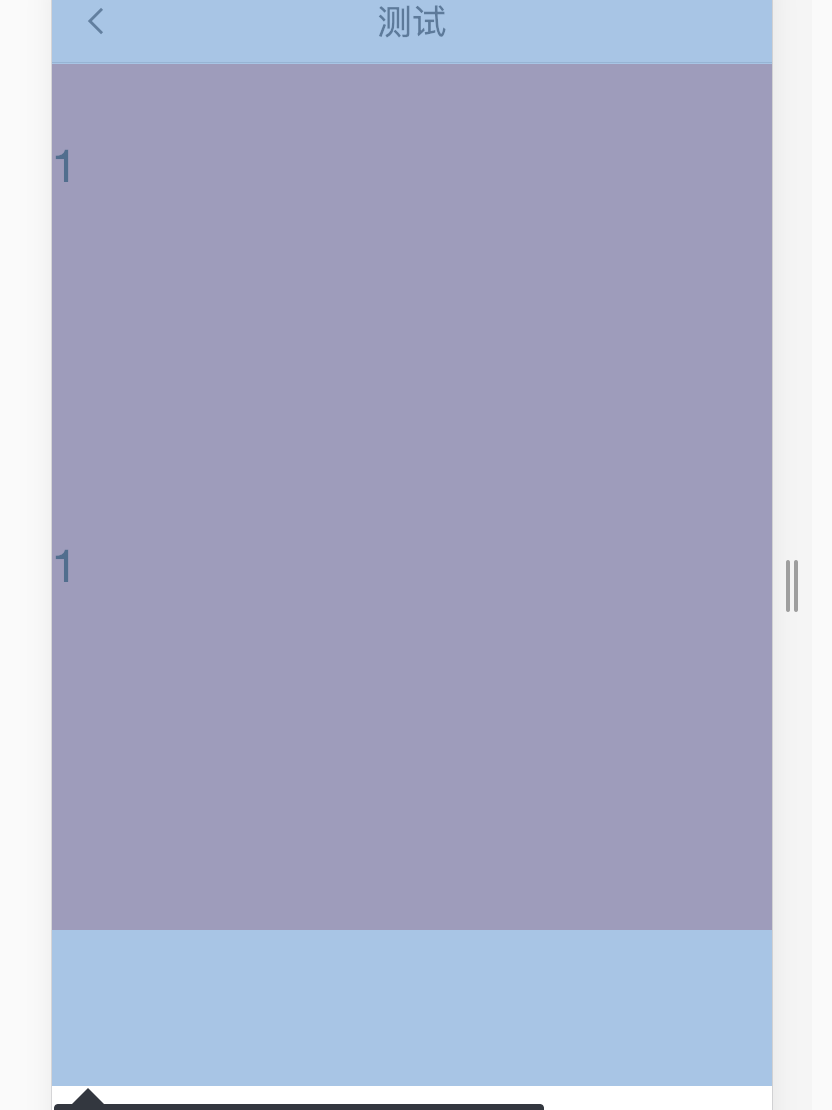 使用pullingup发生一些很诡异的问题 · Issue #732 · ustbhuangyi/better-scroll · GitHub