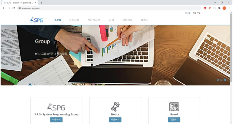 GitHub - studentclubs/board-api