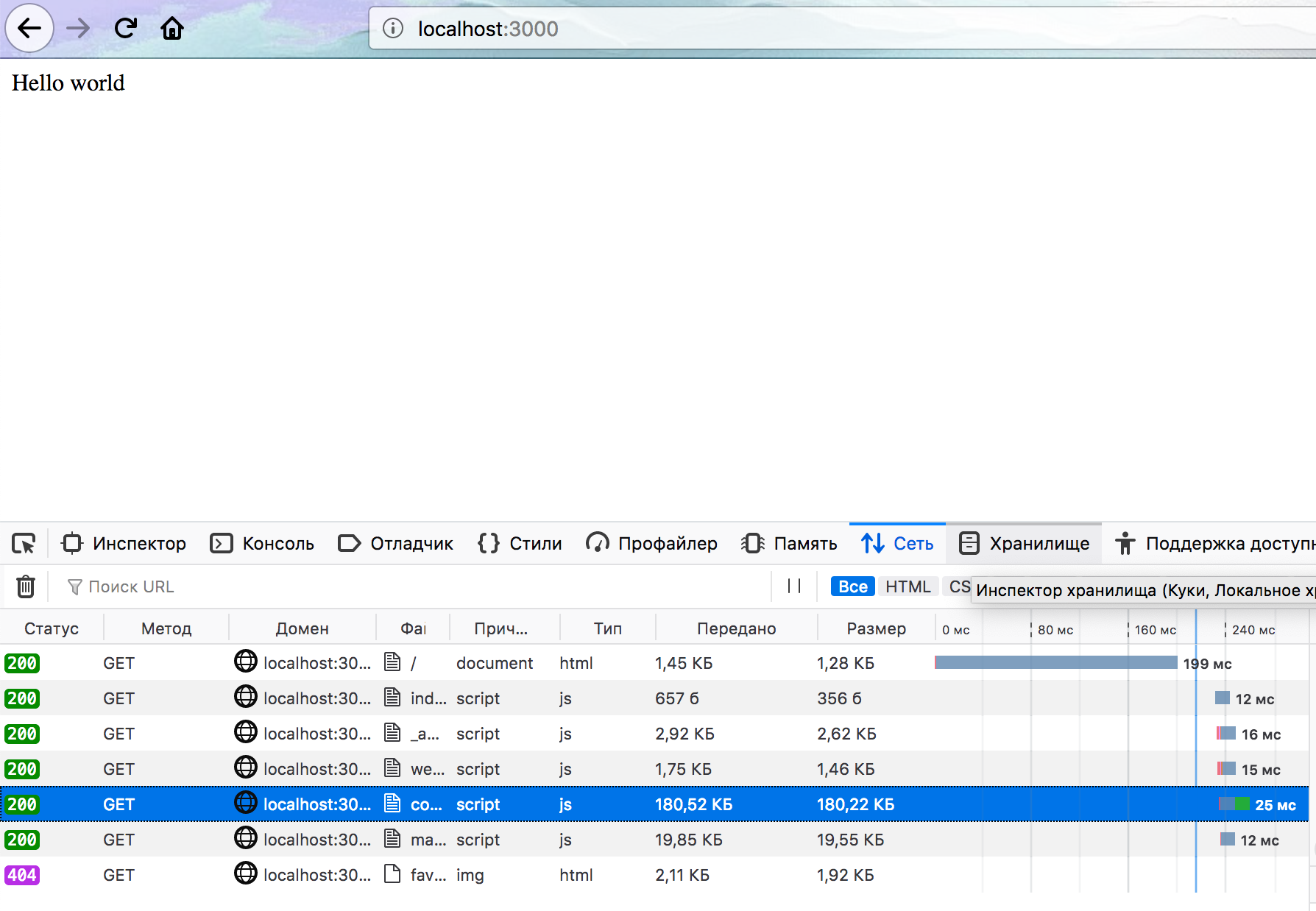 Too large production bundle · Issue #6858 · vercel/next.js · GitHub