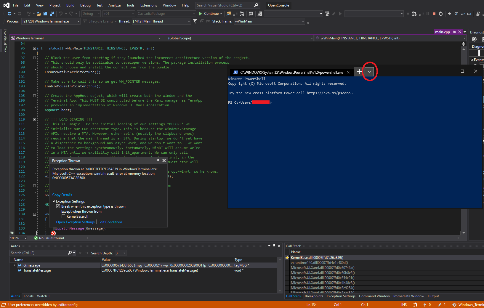 Crash when clicking on the Tab down-arrow menu button · Issue #2058 ...