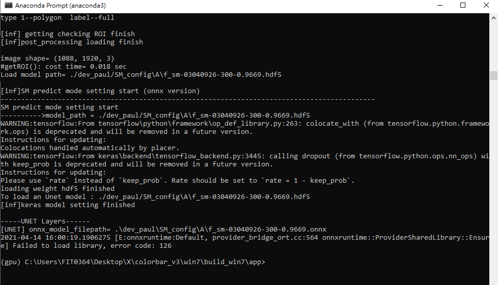 Build wheel with OpenVINO ERROR: testRegisterCustomOpsLibrary (__main__ ...