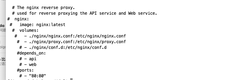 本地化部署注释掉 docker-compose.yaml 中的 nginx 部分，服务无法启动 · Issue #258 · langgenius/dify · GitHub