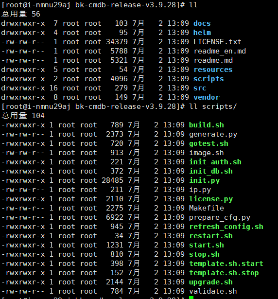 release安装包缺失目录 · Issue #5499 · TencentBlueKing/bk-cmdb · GitHub