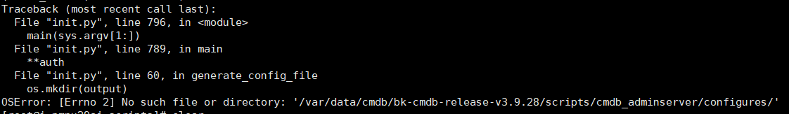release安装包缺失目录 · Issue #5499 · TencentBlueKing/bk-cmdb · GitHub