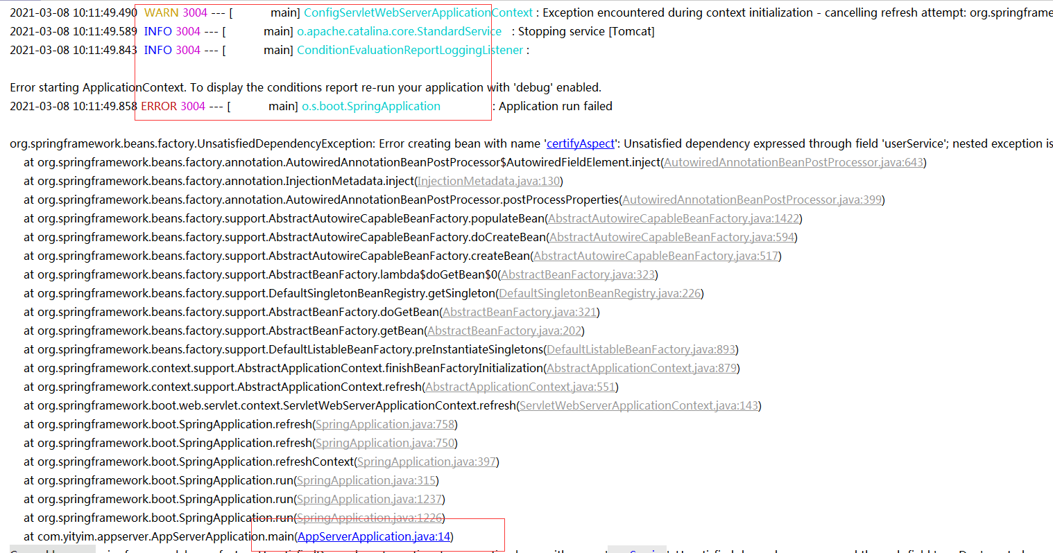 highlight project class in stacktrace · Issue #958 · microsoft/vscode-java-debug · GitHub