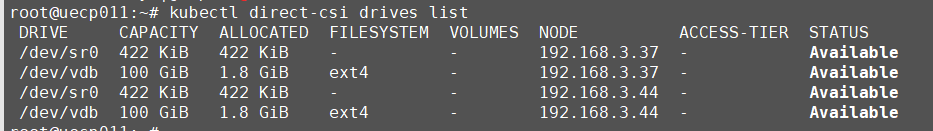 Direct Csi “no Csi Drives Are Been Added Please Use `add Drives` Plugin Command To Add The