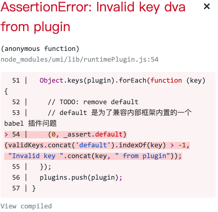 umi-plugin-react必须配置dva为true吗？设置false会报错。 · Issue #3605 · umijs/umi · GitHub