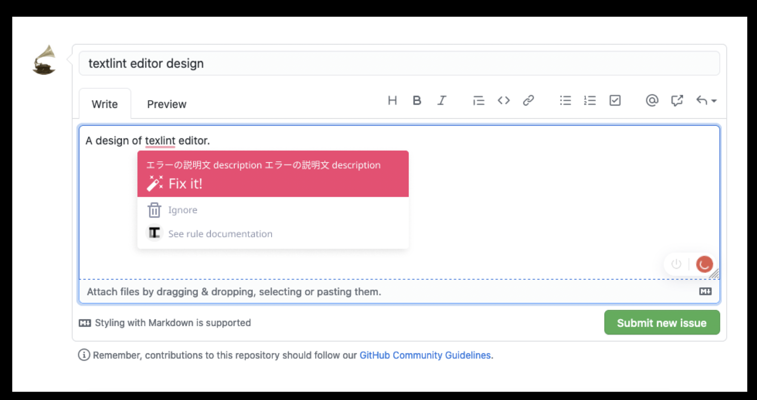 Welcome to collaborator! · Issue #4 · textlint/editor · GitHub