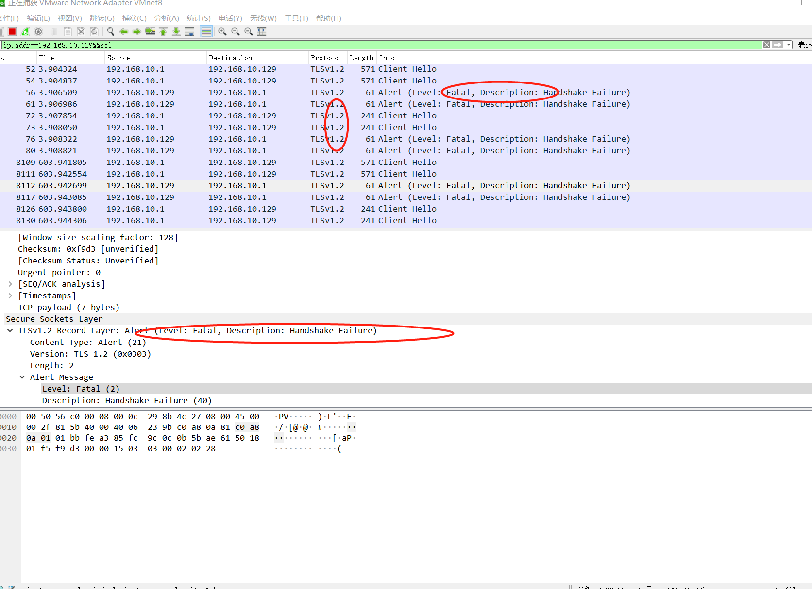 ERR_SSL_VERSION_OR_CIPHER_MISMATCH · Issue #1052 · guanzhi/GmSSL · GitHub