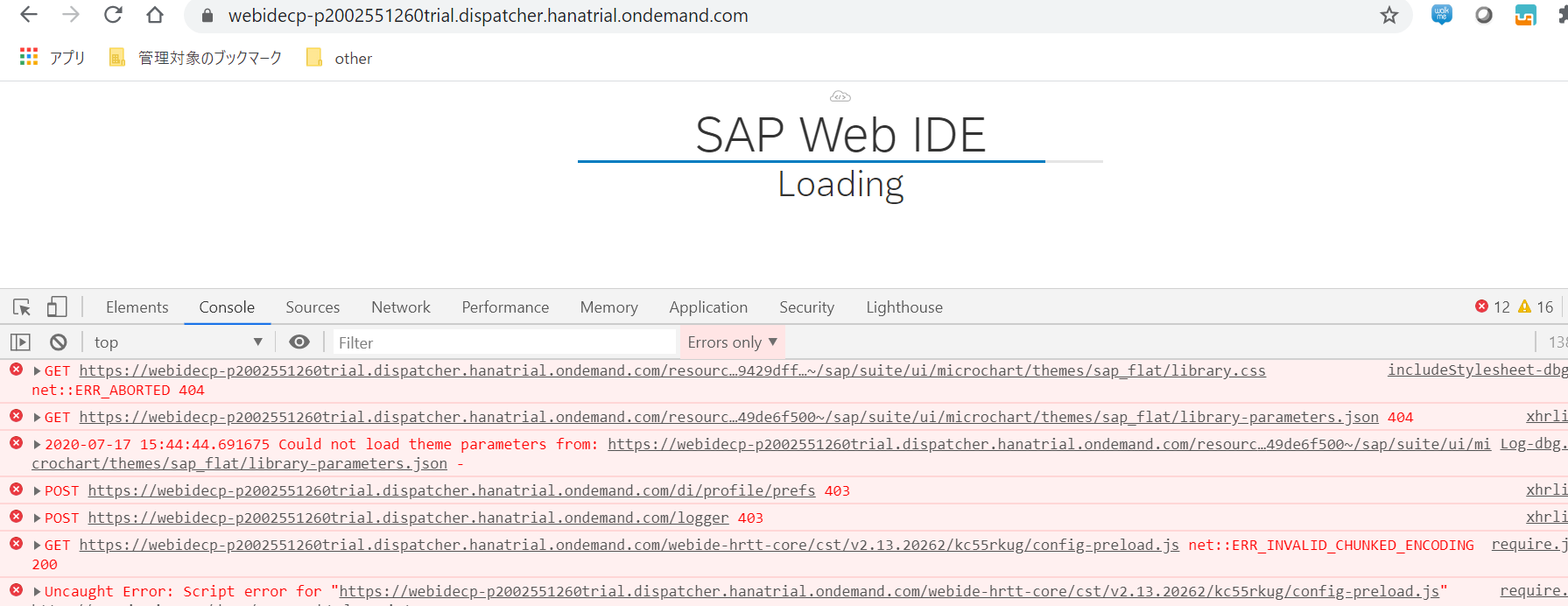 Prepare to Create Workflows in SAP Cloud Platform (Neo), can't login on sap web ide · Issue ...