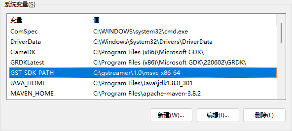 I can't run my project, it says Dll can't be found · Issue #41 · mrayy/mrayGStreamerUnity · GitHub