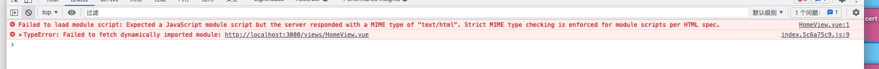 Ssr The Route Is Lazy Loaded And The Reference Path Reports An Error After Packaging · Issue