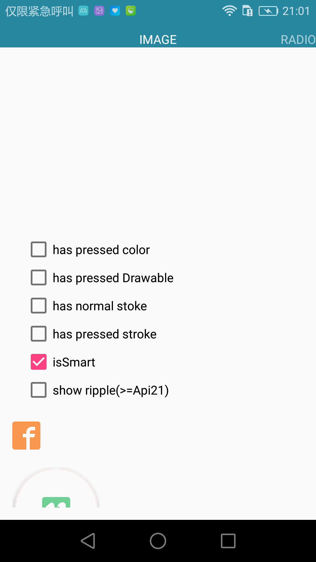 在Android6.0上显示Bug · Issue #13 · kaleai/SelectorInjection · GitHub