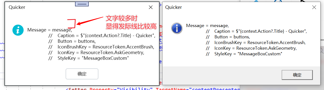 Messagebox top margin too large · Issue #576 · HandyOrg/HandyControl · GitHub