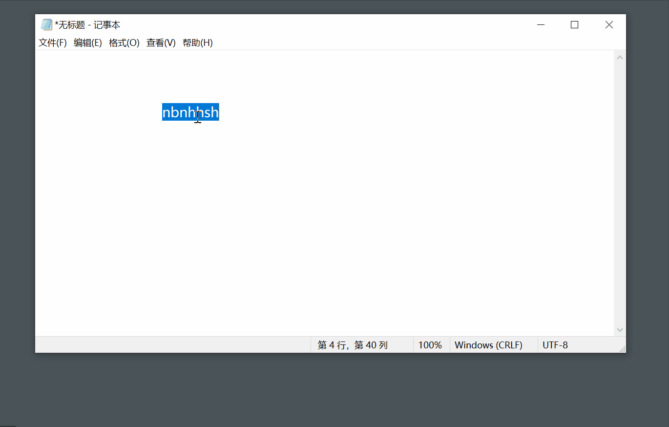 Quicker动作（任何地方选中文字进行翻译） · Issue #19 · itorr/nbnhhsh · GitHub