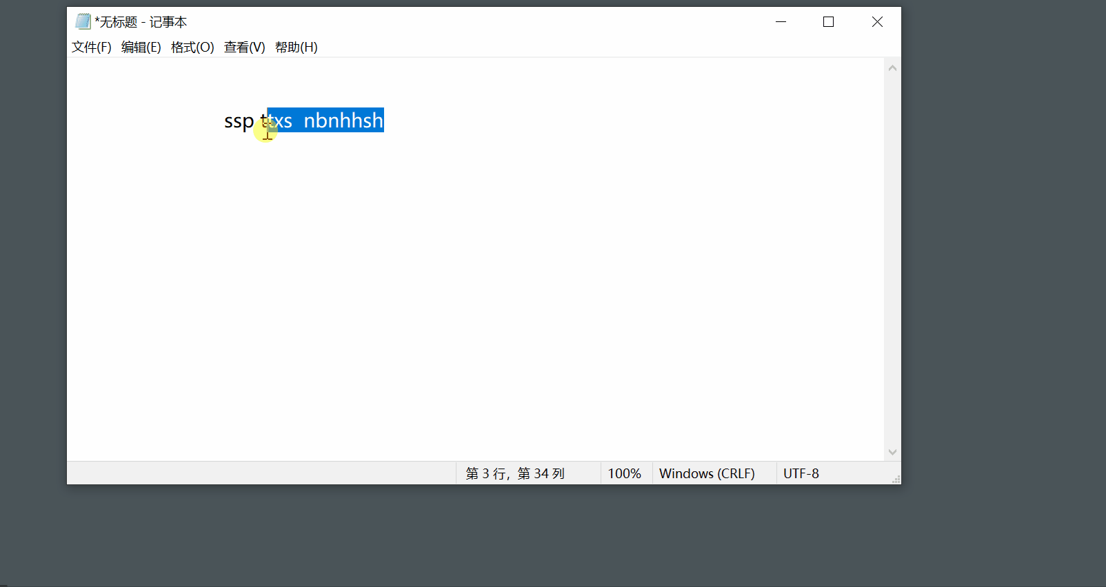 Quicker动作（任何地方选中文字进行翻译） · Issue #19 · itorr/nbnhhsh · GitHub