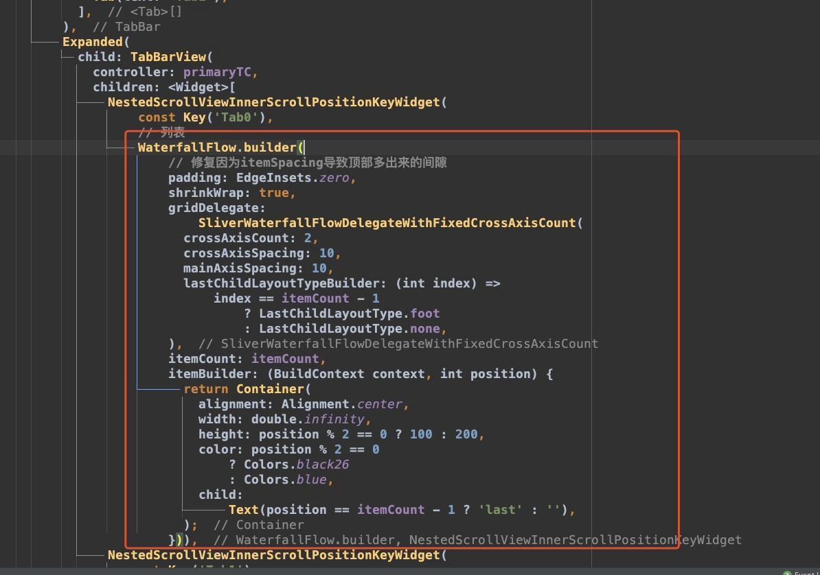 滚动冲突问题 · Issue #26 · fluttercandies/waterfall_flow · GitHub