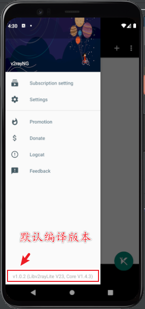 编译AndroidLibV2rayLite生成libv2ray.aar替换后编译v2rayNG失败 · Issue #1225 · 2dust/v2rayNG · GitHub