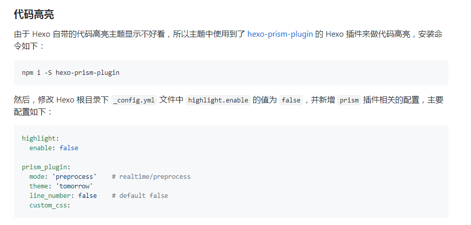 文章右侧导航错位问题 · Issue #343 · blinkfox/hexo-theme-matery · GitHub