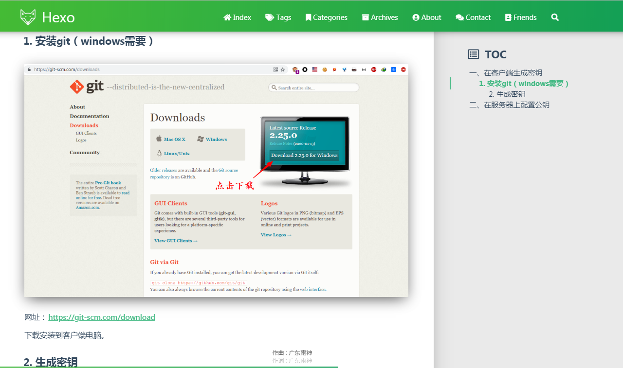 文章右侧导航错位问题 · Issue #343 · blinkfox/hexo-theme-matery · GitHub